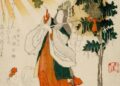 The Bansuri and Pulangoil, Bamboo Flutes of India - Flute Journal